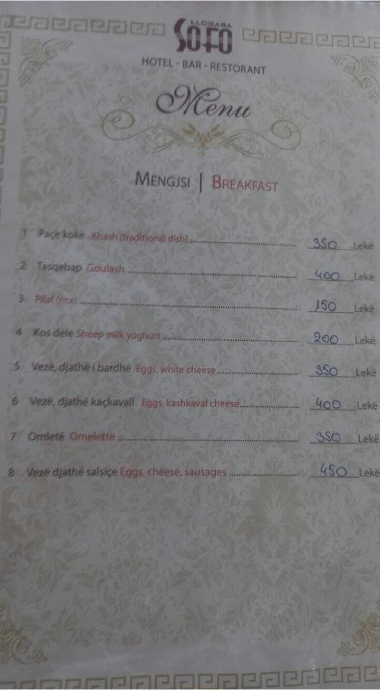 Hotel Sofo - Llogara Albania